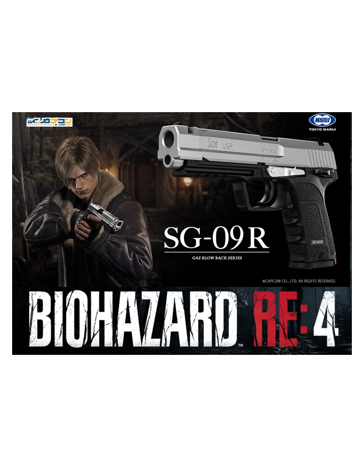 SG-09 R BIOHAZARD RE:4 Edition Limitée Resident Evil Gaz Blowback ...